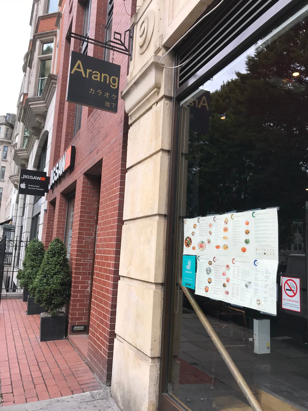 Arang Korean Restaurant - Reviews, Phone, Hour, Reservations